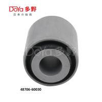 China 48706-60030 for sale