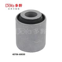 China 48706-60030 for sale