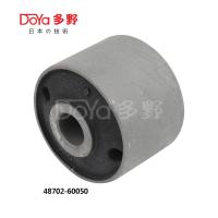 China 48702-60050 for sale