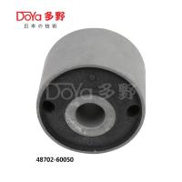 China 48702-60050 for sale