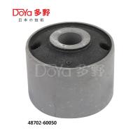 China 48702-60050 for sale