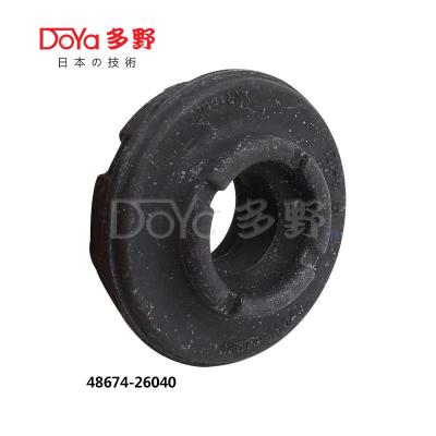 China 48674-26040 for sale
