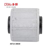 China 48714-30030 for sale