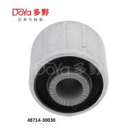 China 48714-30030 for sale