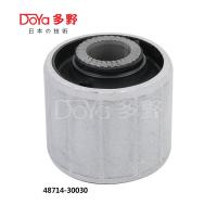 China 48714-30030 for sale