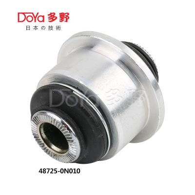 China 48725-0N010 for sale