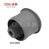 China 48725-02210 for sale