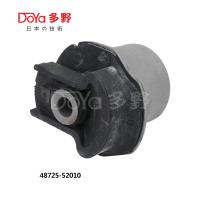 China 48725-52010 for sale