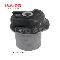 China 48725-52010 for sale