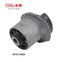 China 48725-52010 for sale