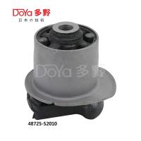 China 48725-52010 for sale