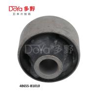 China 48655-B1010 for sale