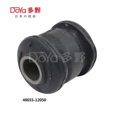 China 48655-12050 for sale