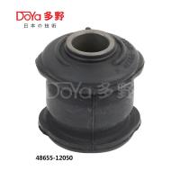 China 48655-12050 for sale