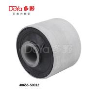 China 48655-50012 for sale