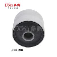 China 48655-50012 for sale