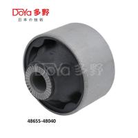 China 48655-48040 for sale