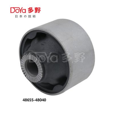 China 48655-48040 for sale