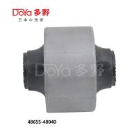 China 48655-48040 for sale