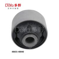 China 48655-48040 for sale
