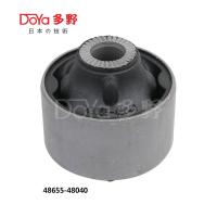 China 48655-48040 for sale