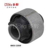 China 48655-22030 for sale