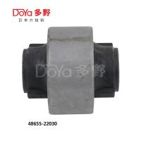 China 48655-22030 for sale