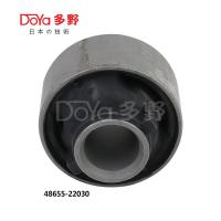 China 48655-22030 for sale