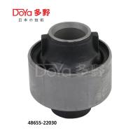 China 48655-22030 for sale