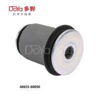 China 48655-60050 for sale