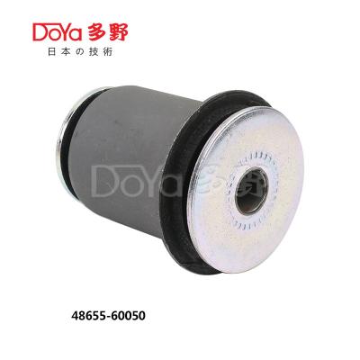 China 48655-60050 for sale