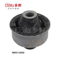 China 48655-52010 for sale