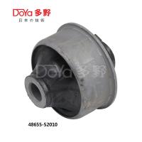 China 48655-52010 for sale