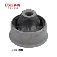 China 48655-52010 for sale