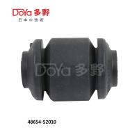 China 48654-52010 for sale