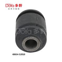 China 48654-52010 for sale