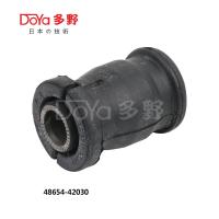 China 48654-42030 for sale