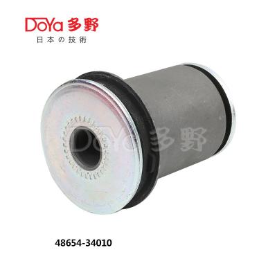 China 48654-34010 for sale
