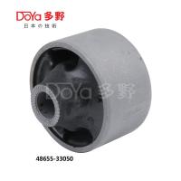 China 48655-33050 for sale