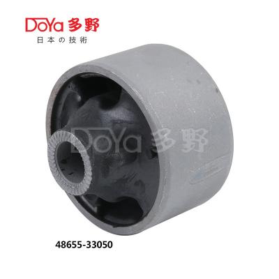 China 48655-33050 for sale