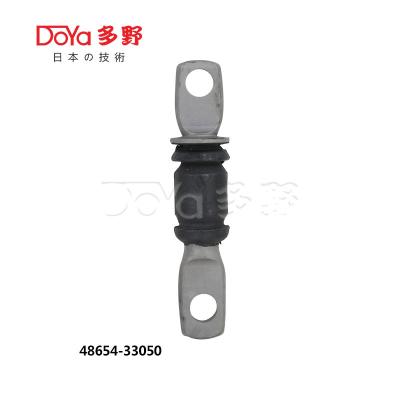 China 48654-33050 for sale