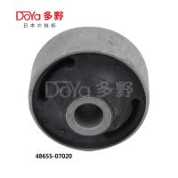 China 48655-07020 for sale
