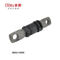 China 48654-33040 for sale