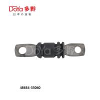 China 48654-33040 for sale