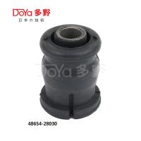China 48654-28030 for sale