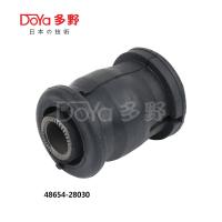 China 48654-28030 for sale