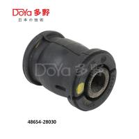 China 48654-28030 for sale