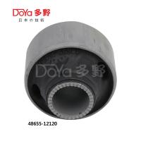 China 48655-12120 for sale