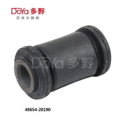 China 48654-12090 for sale
