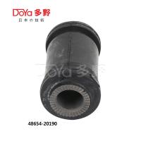 China 48654-12090 for sale